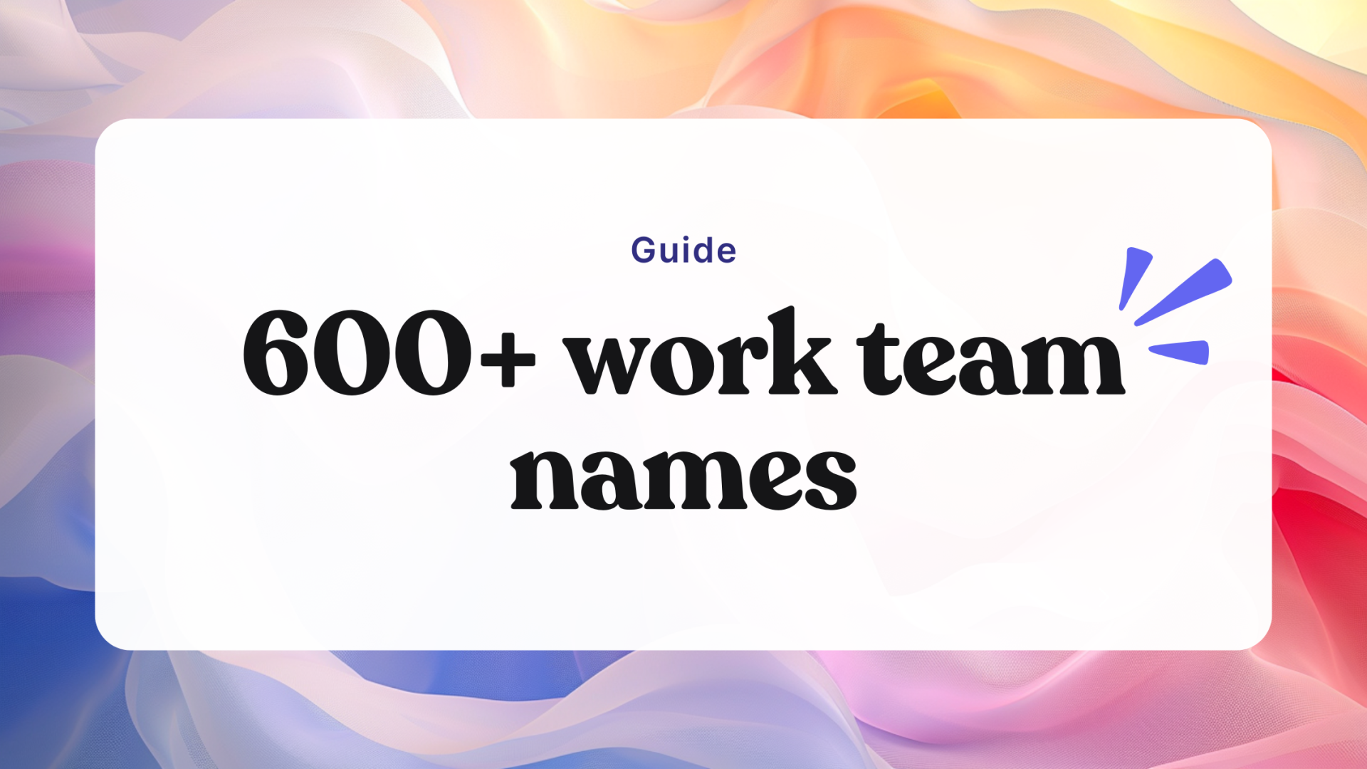 Work Team Names: 600+ Epic Names For Every Occasion - Bingo Card Creator